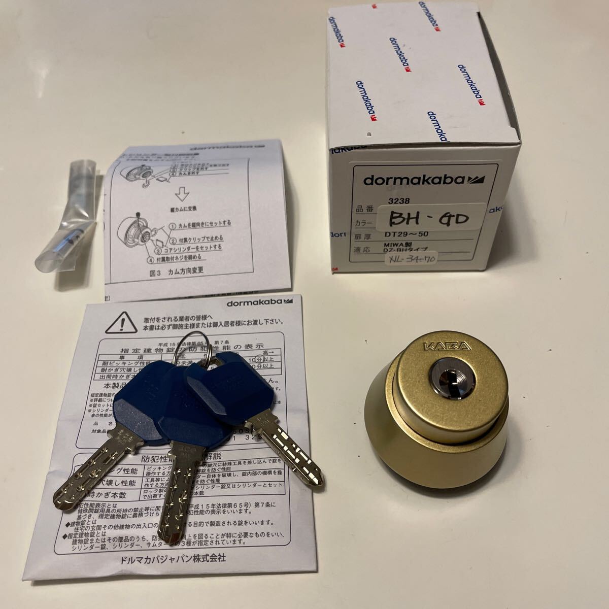 Yahoo!オークション - KABA ACE 3238 BH GO ゴールドCY