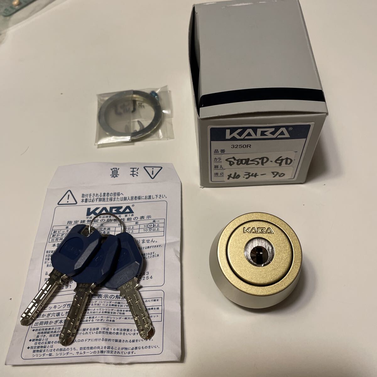 Yahoo!オークション - KABA ACE 3250R TEO・LSP GD ゴールドCY