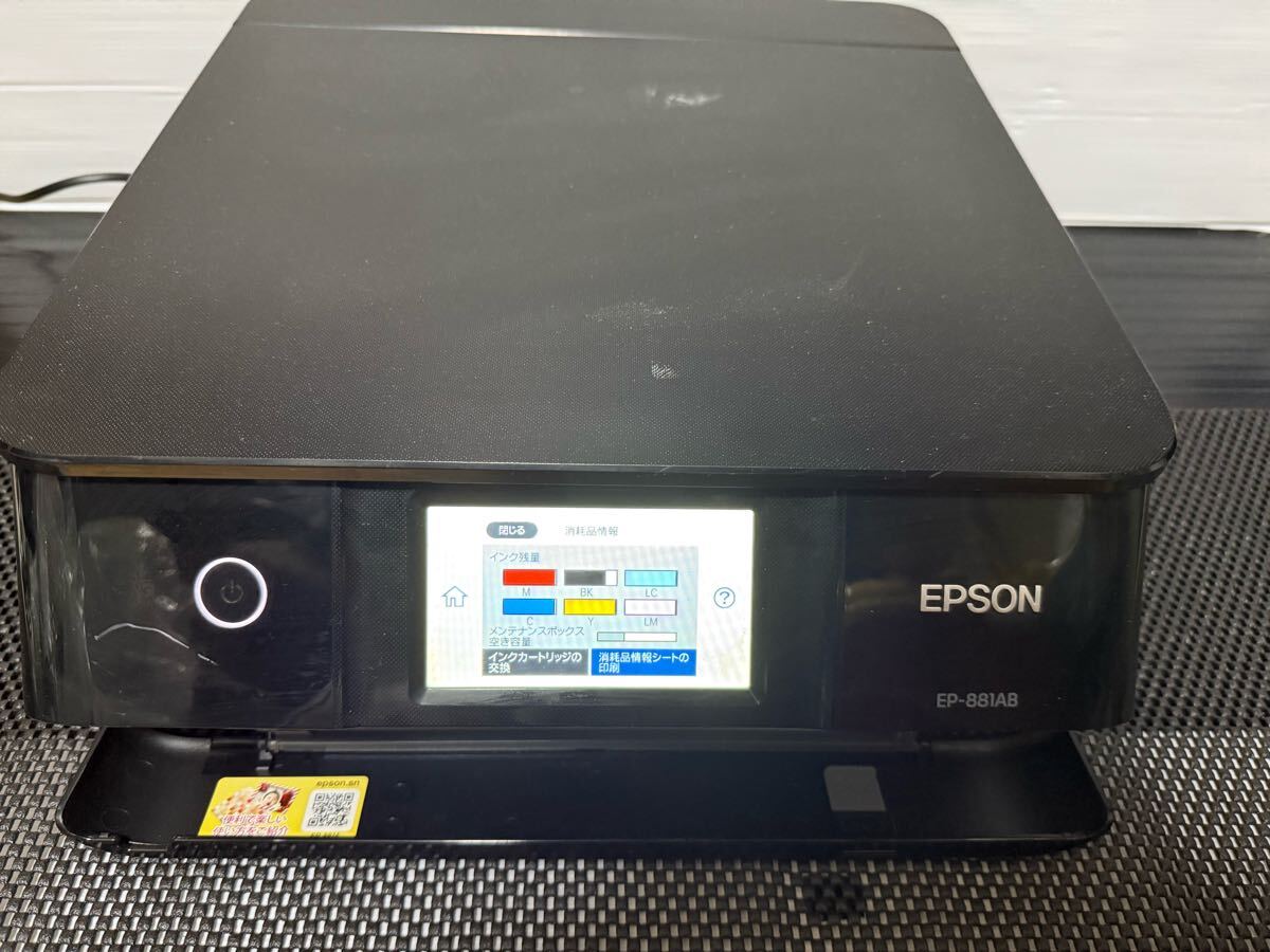 Yahoo!オークション - EPSON カラリオ EP-881A インクジェットプリンタ...