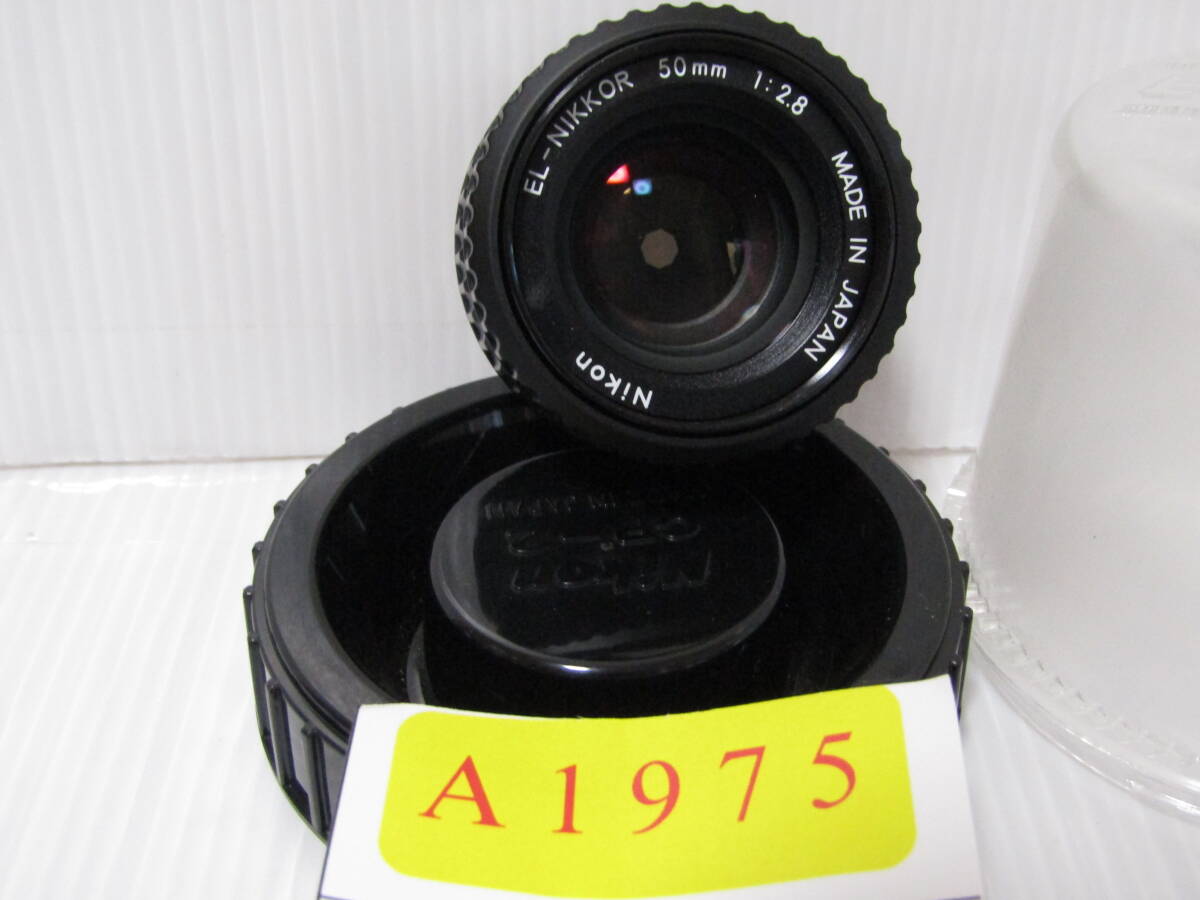 Yahoo!オークション - A1975 Nikon ニコン EL-Nikkor 50mm f=1 2.8
