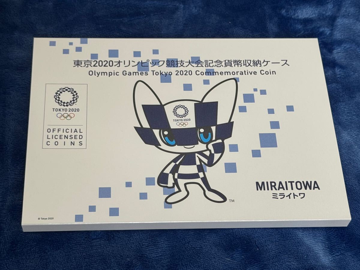 Yahoo!オークション - 東京 2020 オリンピック 競技大会記念貨幣収納ケ...