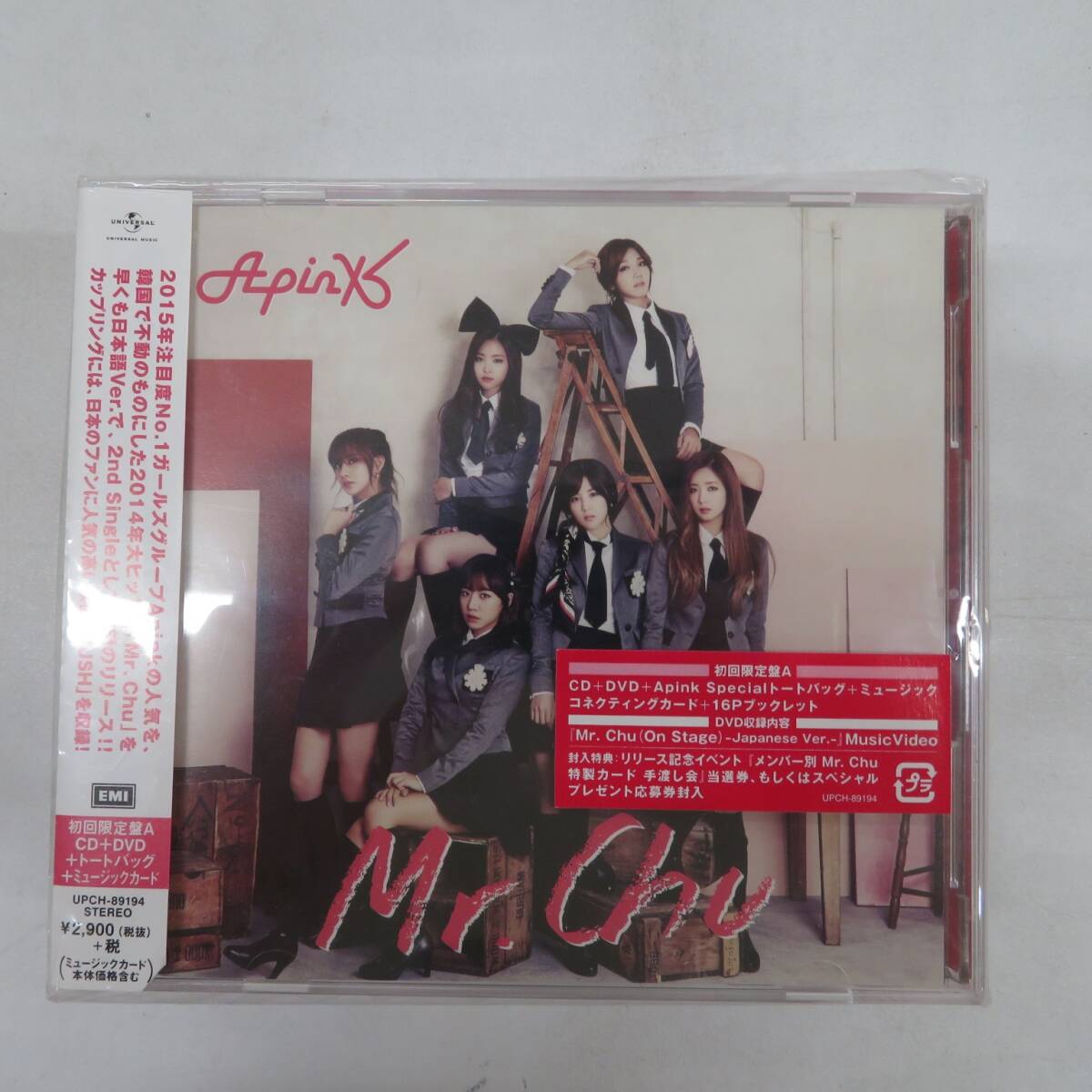 Yahoo!オークション - T00003226/ CDS/APINK(エーピンク)「Mr.Chu (On...