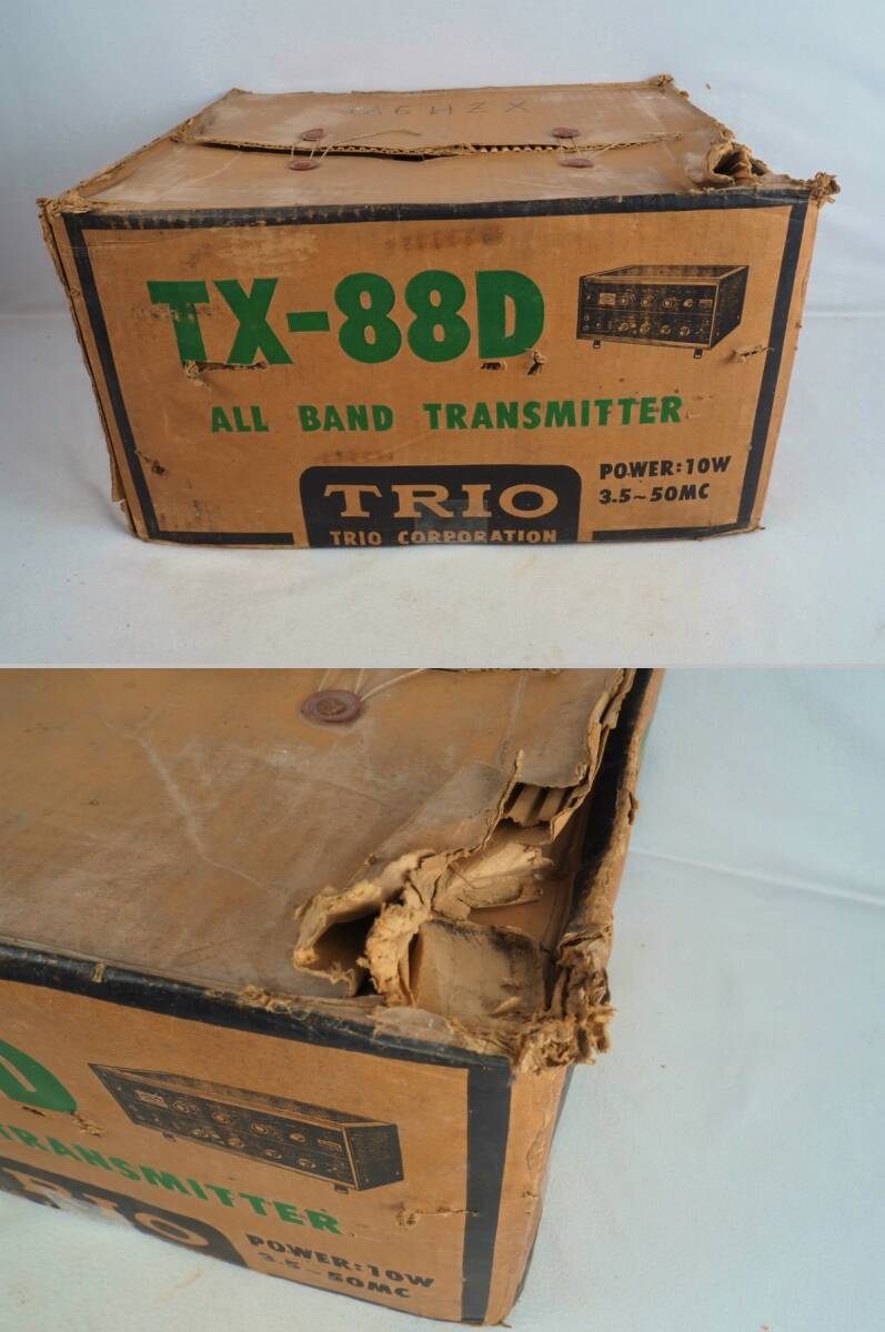 Yahoo!オークション - 3T250701Y TRIO トリオ TX-88D 真空管 HFトラン...