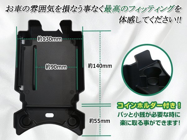 Yahoo!オークション - シビックハッチバック FK7 FK8 FC1収納トレイ 内...