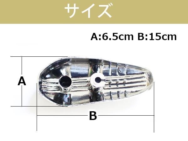 Yahoo!オークション - HONDA ジョルノ AF24/ジョルノクレア/DX AF54/ジ...