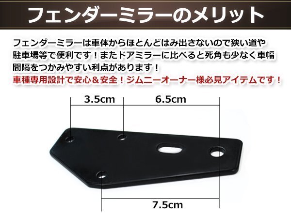 Yahoo!オークション - スズキ ジムニー SJ10 SJ30 JA71 JA11 JA12 JA22...