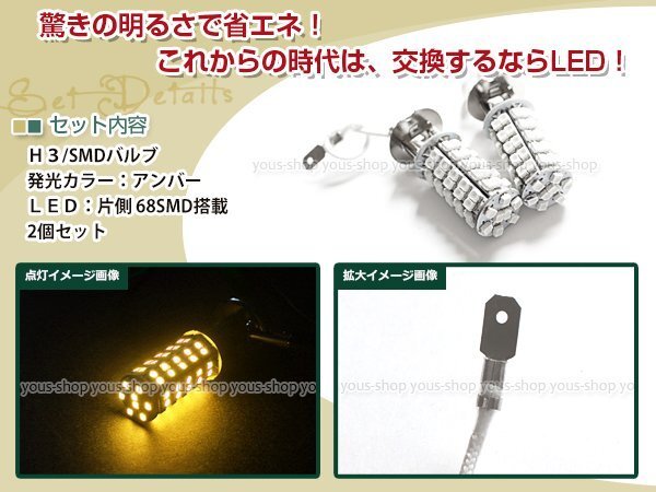 Yahoo!オークション - インプレッサ GC8 H9.1-H12.7 150W 12V/24V CREE...