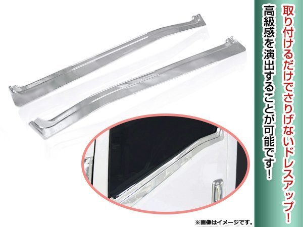 Yahoo!オークション - 新品 いすゞ 07エルフ H19.1～ ハイキャブ ワイ...