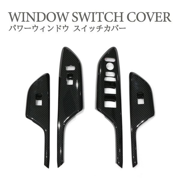 Yahoo!オークション - Б ホンダ ZE4 インサイト FC1 FK7 FK8 パワーウ...