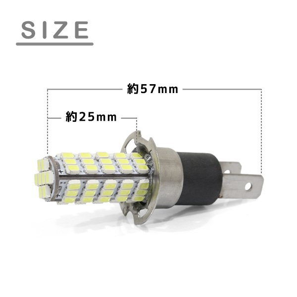 Yahoo!オークション - ю 【メール便】 トヨタ スプリンタートレノ AE9...