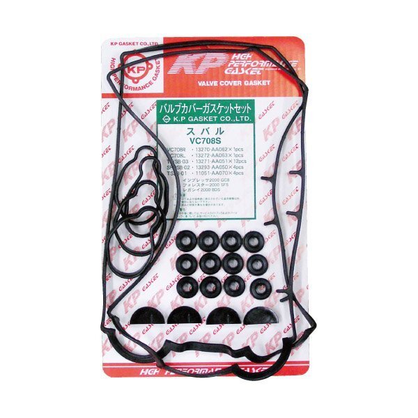 Yahoo!オークション - メール便送料無料 スバル フォレスター2000 SF5...