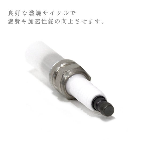 Yahoo!オークション - Б メール便送料無料 モコ MG22S H18.2-H23.2 イ...