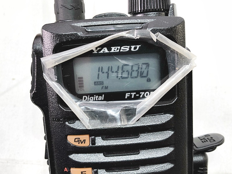 Yahoo!オークション - YAESU FT-70D C4FM/FM 144/430MHz デジタル/アナ...