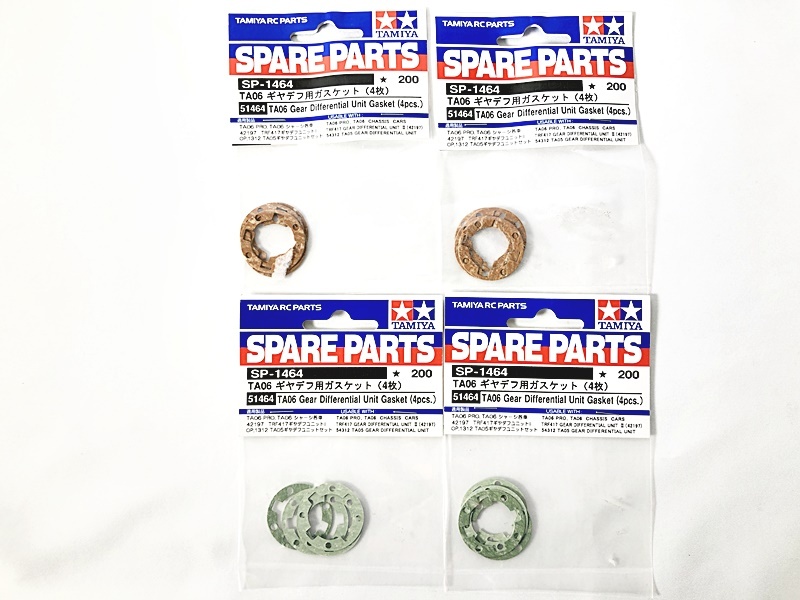 Yahoo!オークション - タミヤ Hop-up Options OP-1464 TA06 ギヤデフ用...
