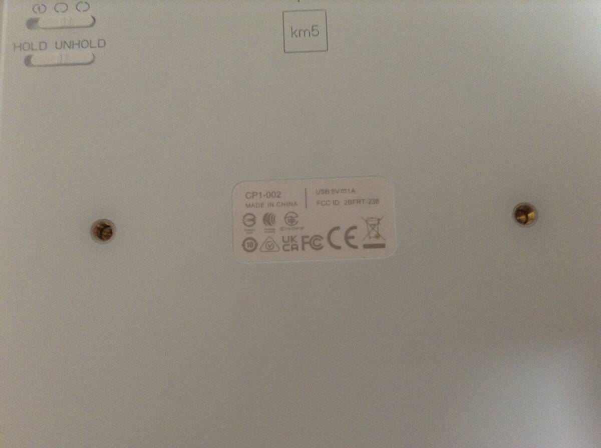 Yahoo!オークション - km5 Instant Disk Audio CP1(ホワイト) (中古)故...