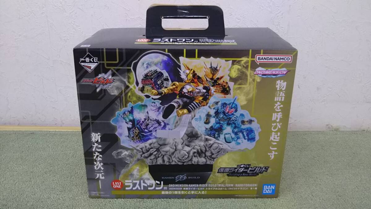 Yahoo!オークション - 098-N78) 中古品 一番くじ ラストワン賞 ONDIMEN...