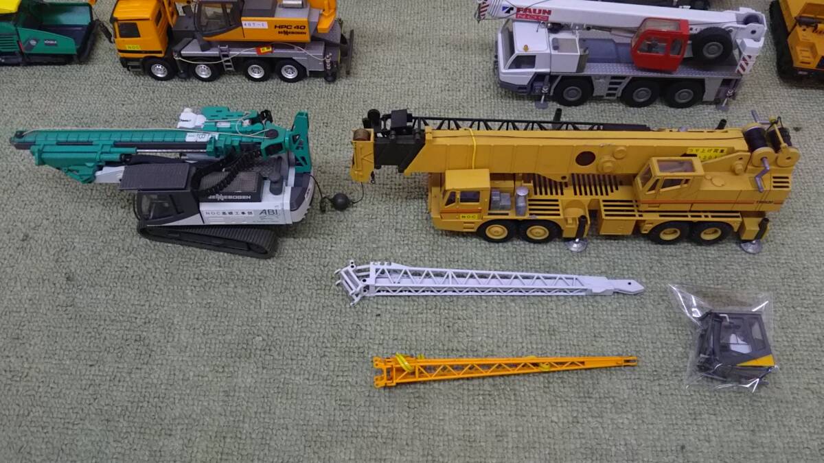 Yahoo!オークション - 119-G44) ジャンク品 Conrud 他 1/50スケール 工...