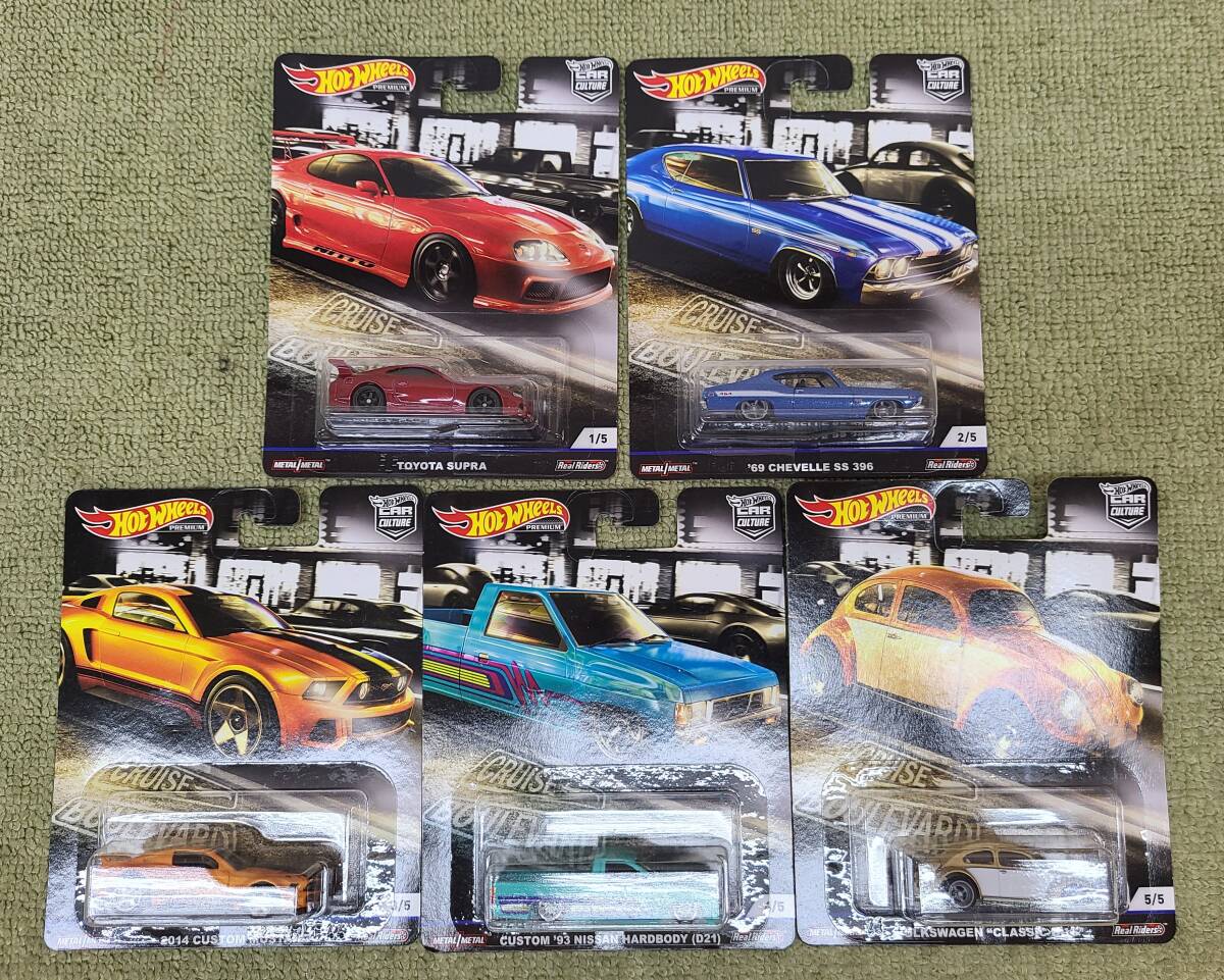 Yahoo!オークション - 119-Q16) 未開封 ホットウィール Cruise Bouleva...