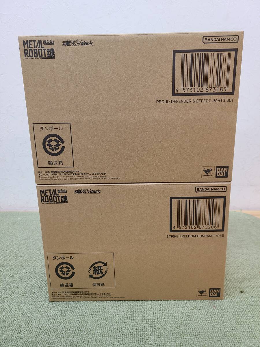 Yahoo!オークション - 087-Q05)輸送箱 未開封 METAL ROBOT魂 2点セット...