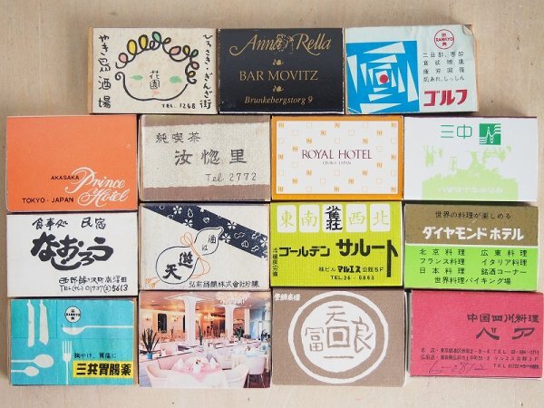 Yahoo!オークション - レトロなマッチ箱 102点セット マッチ マッチ箱 ...