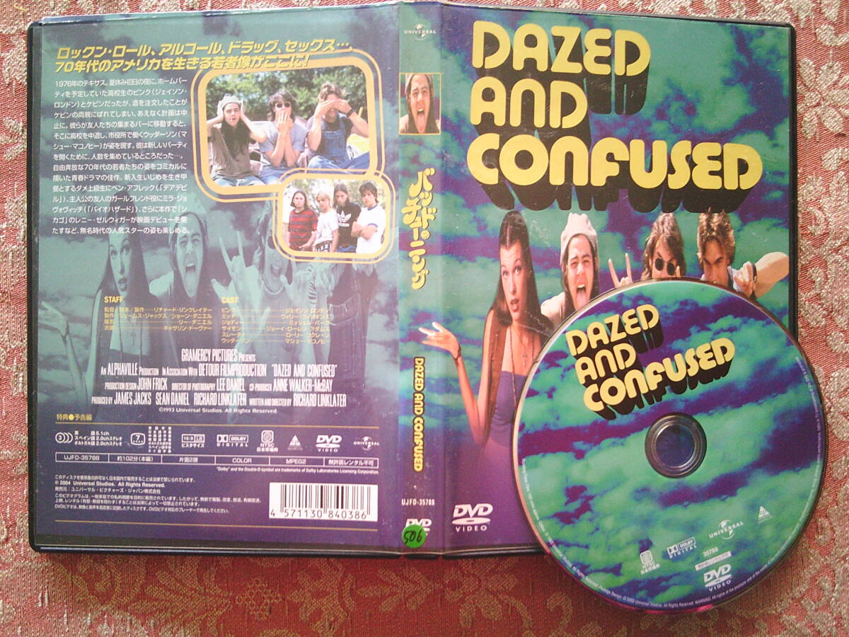 Yahoo!オークション - DVD no.506 バッド・チューニング ジェイソン・...