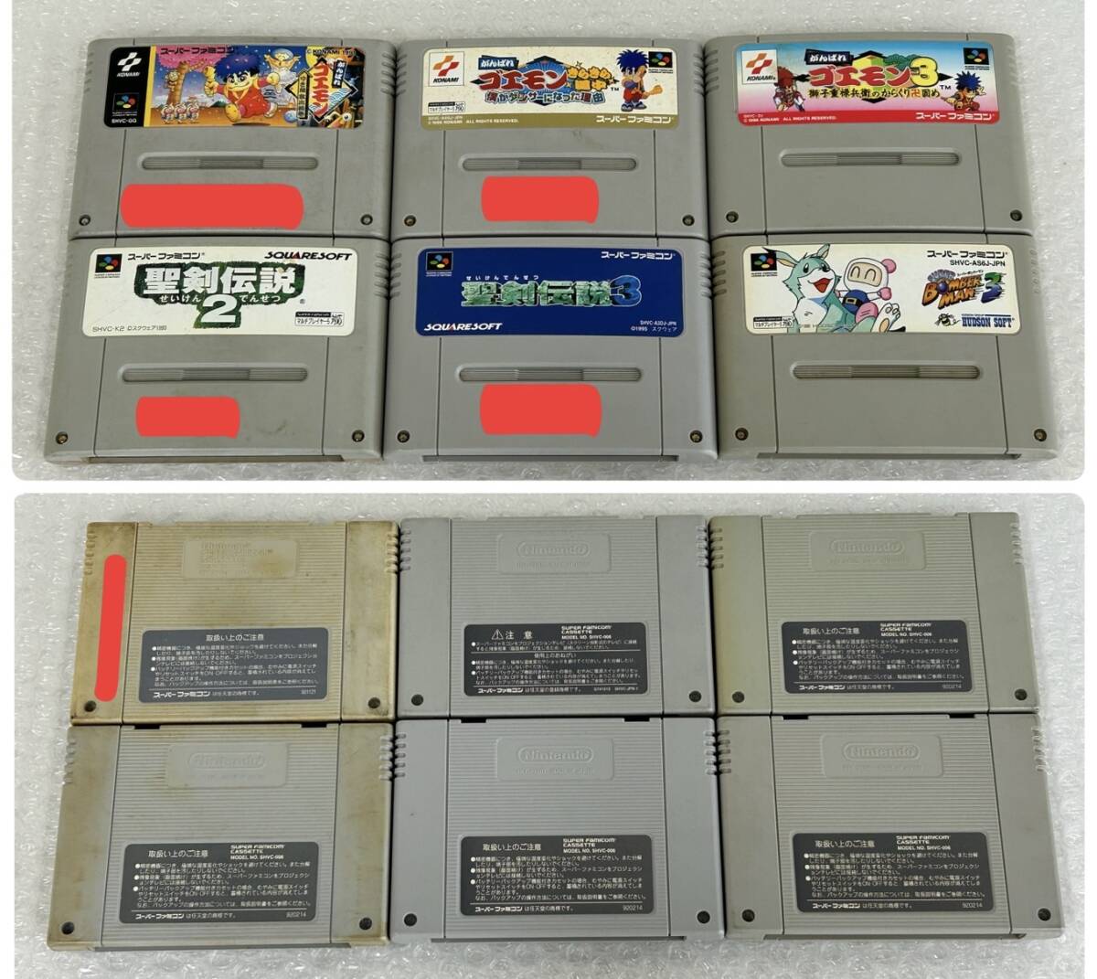 Yahoo!オークション - 25名/A043781-1/MR3000/P081-119/【名古屋】SUPE...