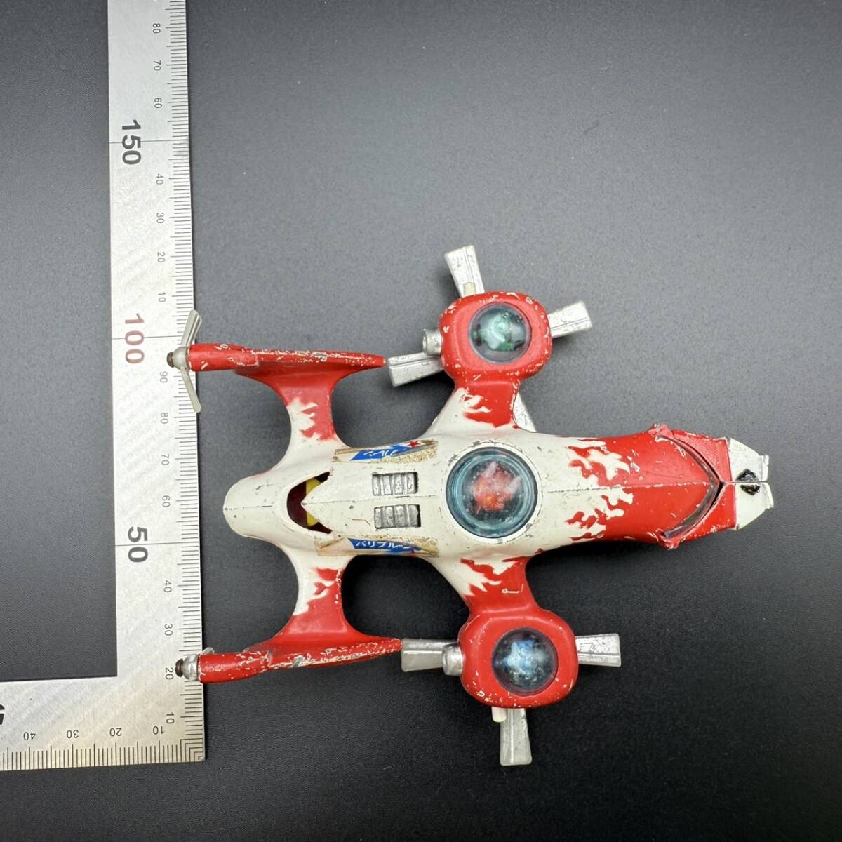 Yahoo!オークション - 25名/A043823-5/TN4000/T082-408/【名古屋】ポピ...