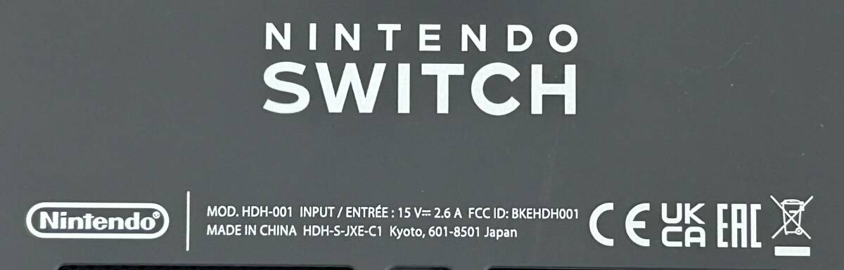 Yahoo!オークション - 25駅/A002257-1/KK20000/P081-136/【名古屋】Nin...