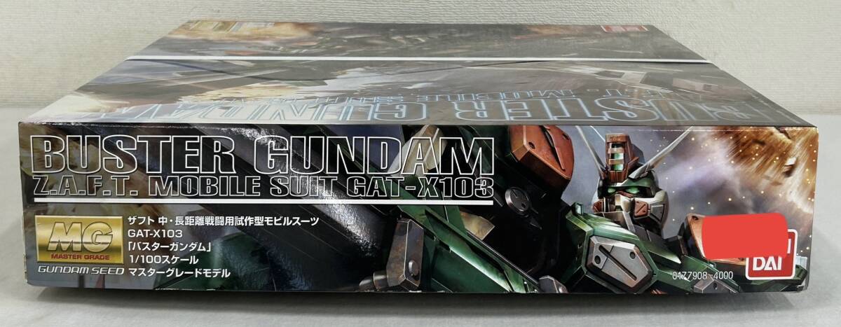 Yahoo!オークション - 25駅/A000155-1/TK5000/P073-111/【名古屋】BAND...