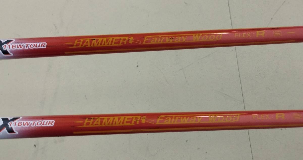 Yahoo!オークション - 25那/A022051-3/HK8000/M083-9/【名古屋】Hammer...