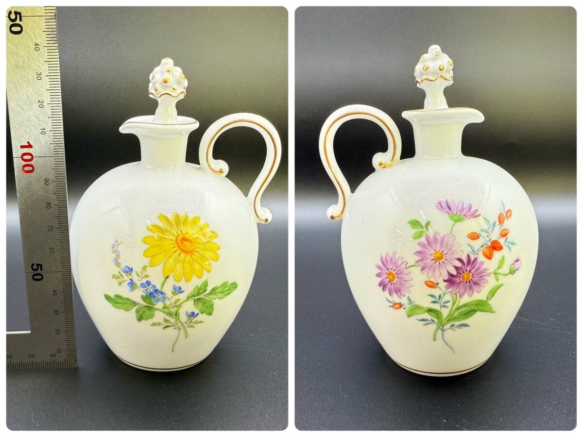 Yahoo!オークション - 25名/A043788-1/MR50000/T082-415/【名古屋】食...