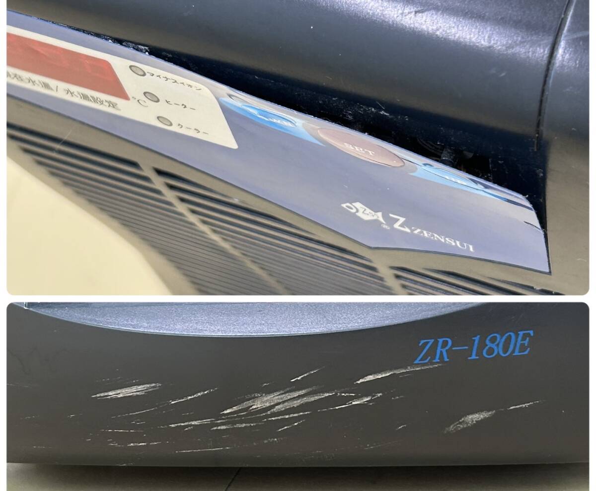 Yahoo!オークション - 25駅/A000332-1/TK4000/P083-124/【名古屋】ZENS...