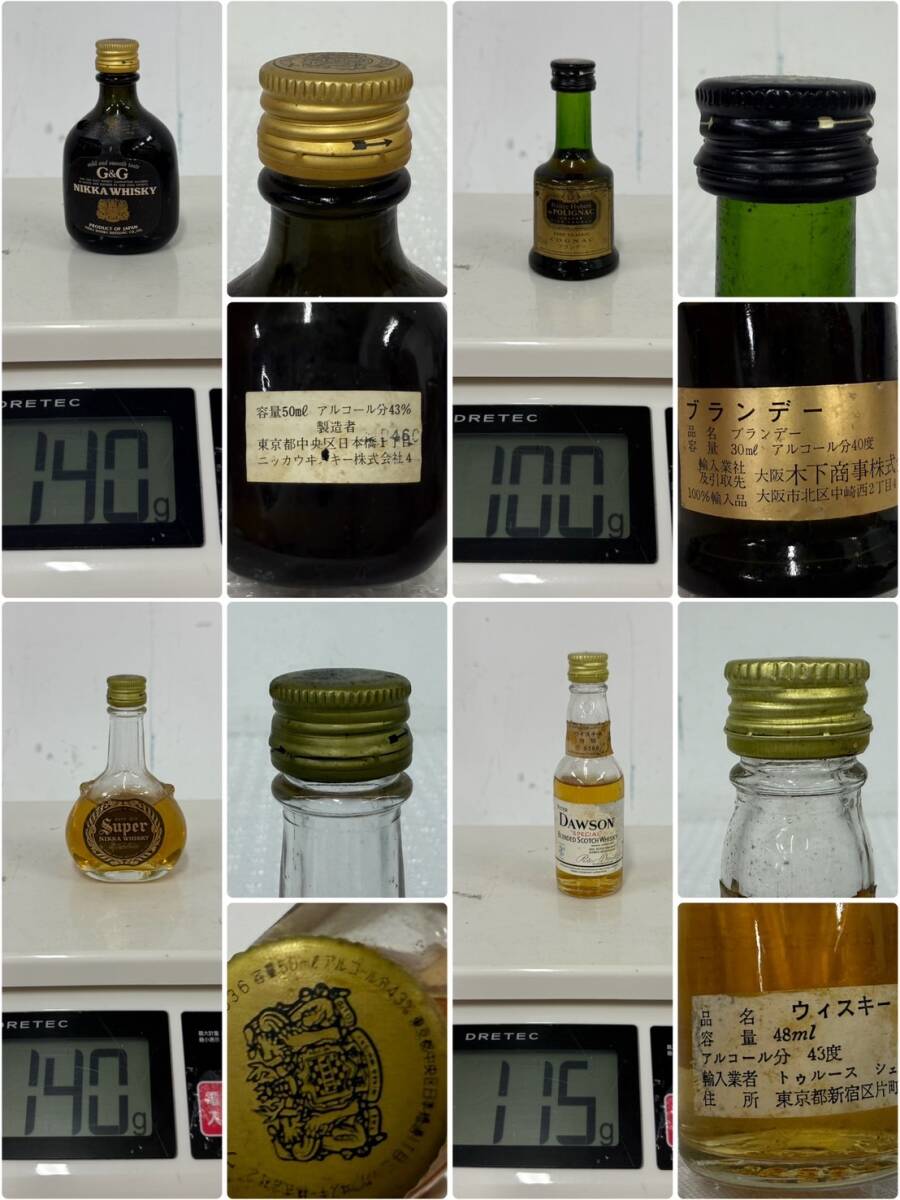 Yahoo!オークション - z/z/z/M073-2/【愛知県内のみ発送・同梱不可】お...