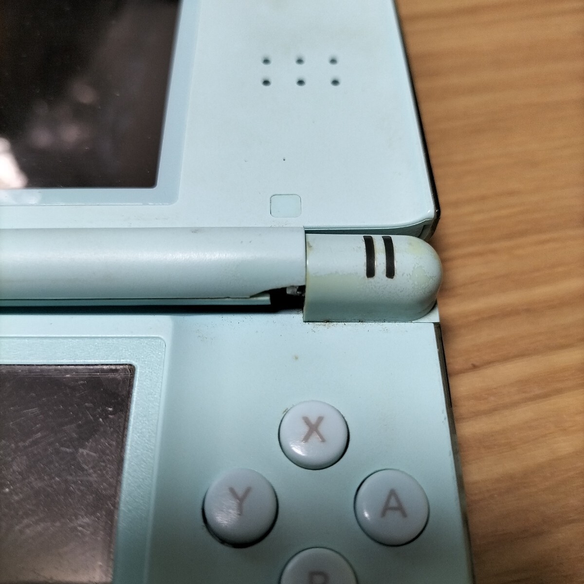 Yahoo!オークション - Nintendo DSLite 本体