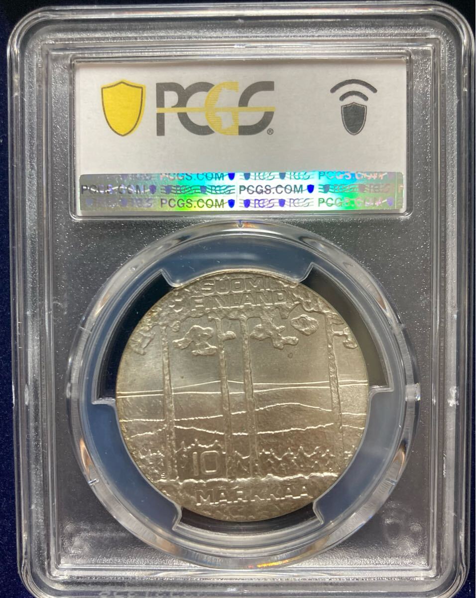 Yahoo!オークション - 【PCGS-MS67】フィンランド 10マルッカ 1975年 ...
