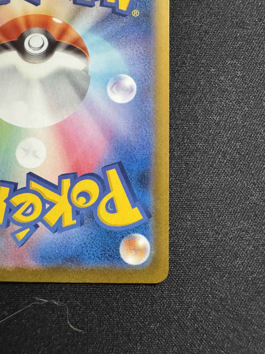 Yahoo!オークション - レシラムex BWR