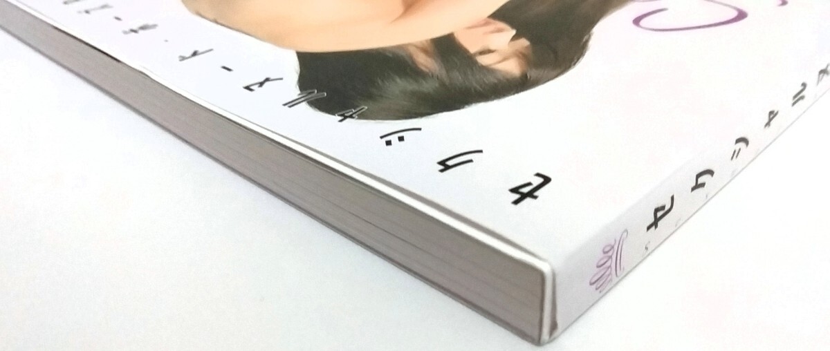 Yahoo!オークション - セクシャルヌード・ポーズBOOK act 大槻ひびき ...