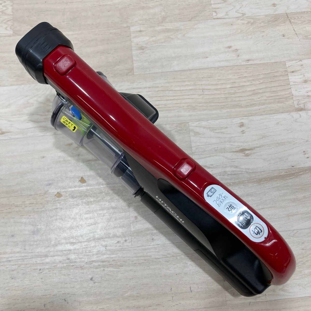 Yahoo!オークション - HITACHI コードレススティッククリーナー PV-BHL...