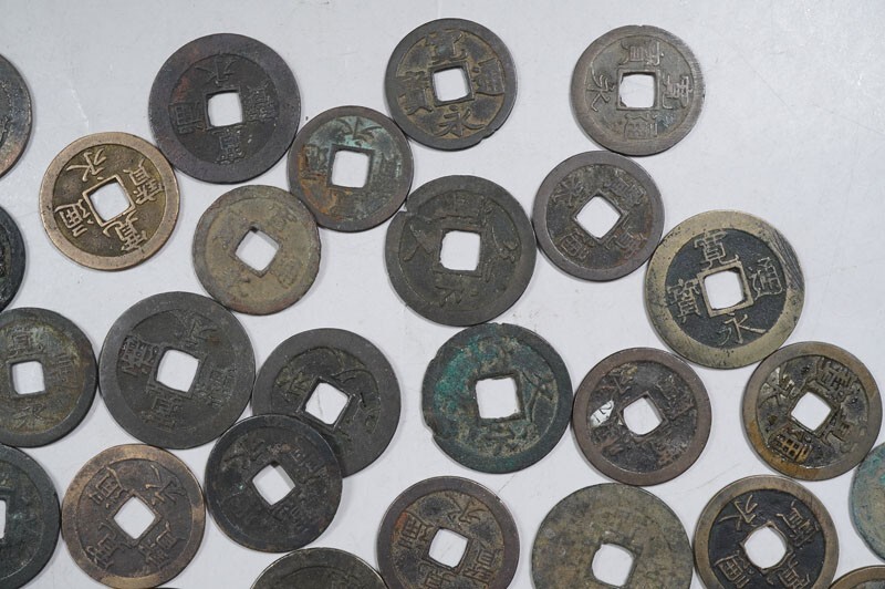Yahoo!オークション - (K832)1円~天保通宝 寛永通宝 文久永宝 総重量約...