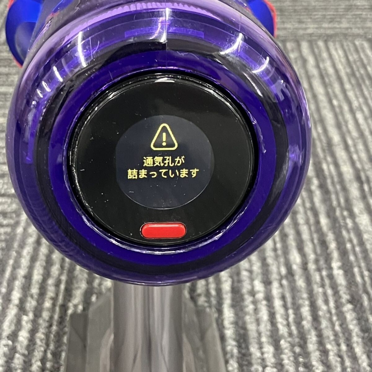 Yahoo!オークション - F317-F7-148 Dyson ダイソン Detect Slim Absolu...
