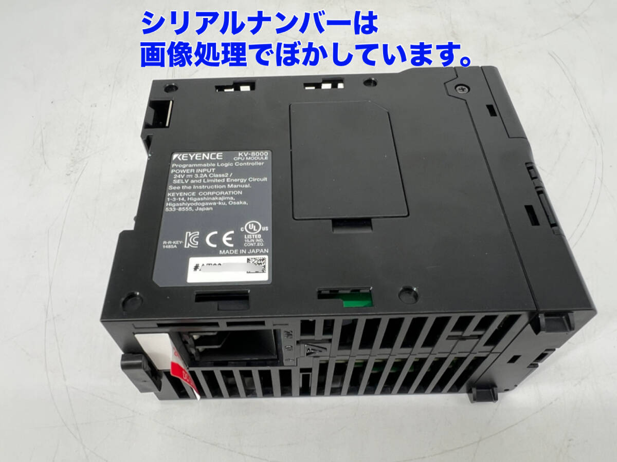 Yahoo!オークション - KV-8000 (美品・動作確認済み) キーエンス KEYEN...