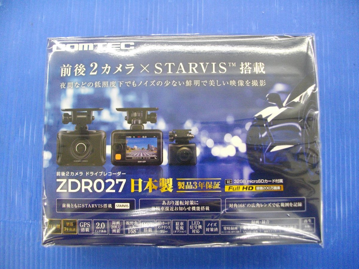 Yahoo!オークション - SCOMTEC コムテック 2.0インチ 前後2カメラ ドラ...