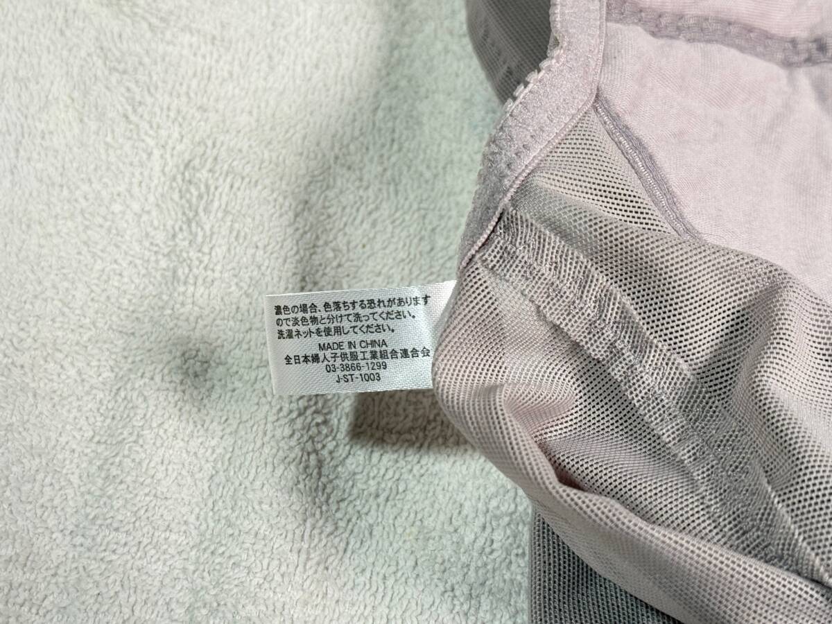 Yahoo!オークション - S496 ボディスーツ E95 3L ベージュ グラマーサ...