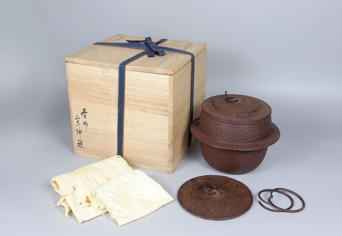 Yahoo!オークション - 【MKA】 遠州流特集 南部鉄器「釜定」 宮伸穂（...