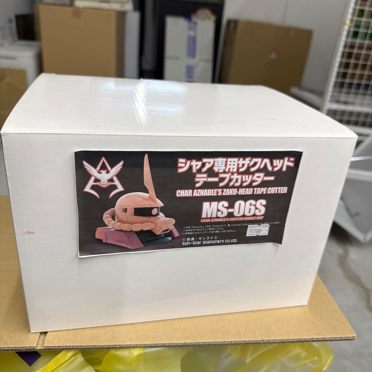 Yahoo!オークション - #T81 機動戦士ガンダム シャア専用ザクヘッド テ...