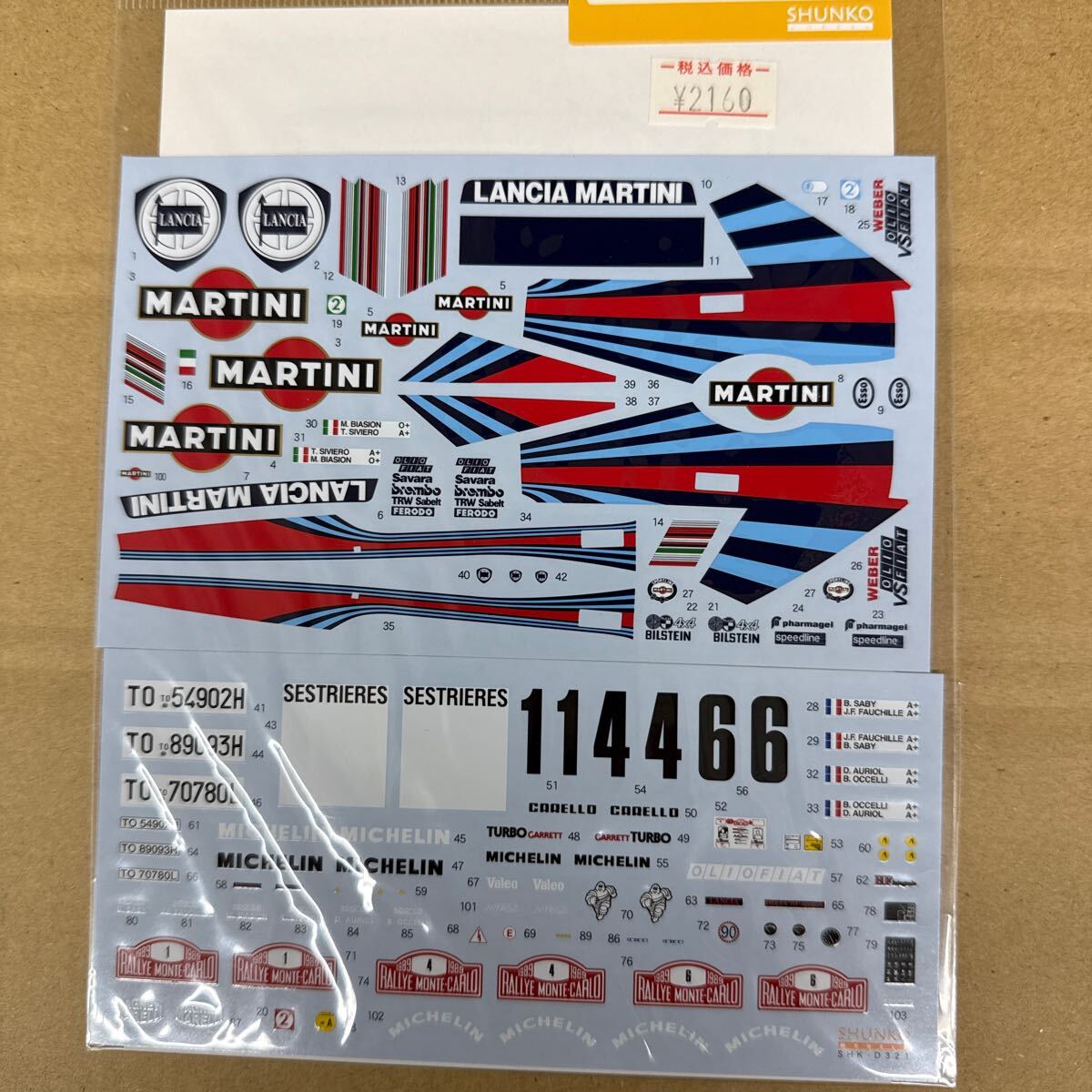 Yahoo!オークション - #D61 シュンコー デルタ16V デカール 2枚セット