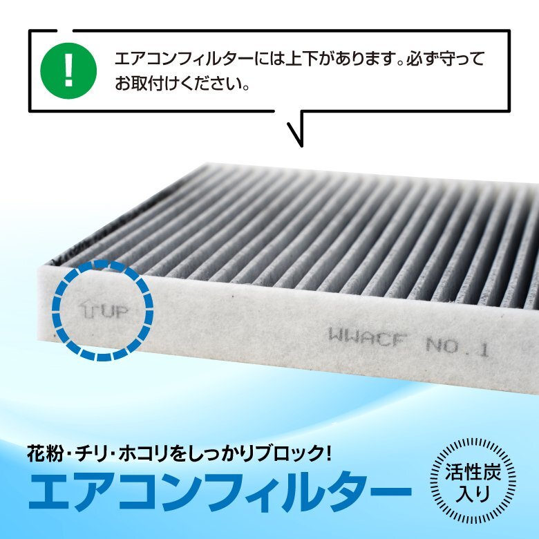 Yahoo!オークション - エアコンフィルター BMW 7シリーズ [F01] DBA-YA...