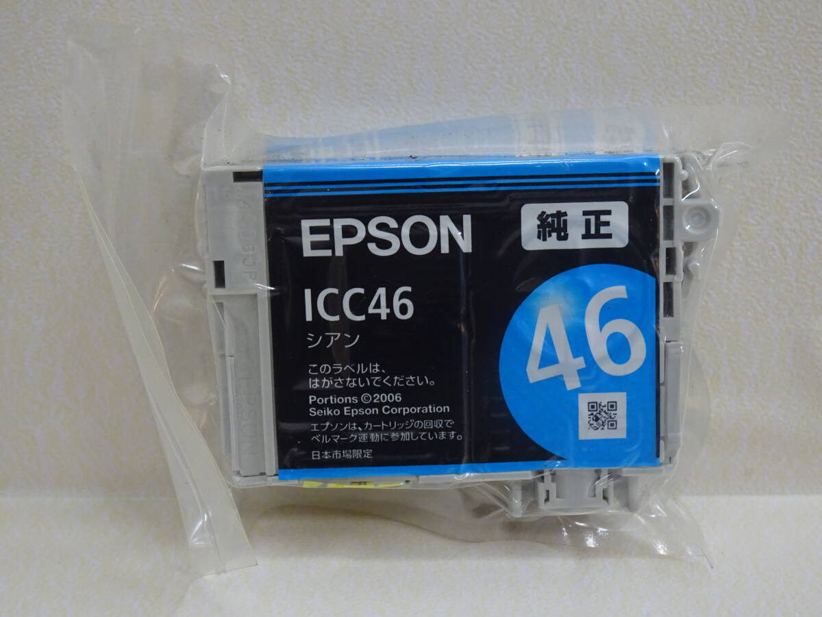 Yahoo!オークション - (M-394) EPSON エプソン 純正インクカートリッジ...