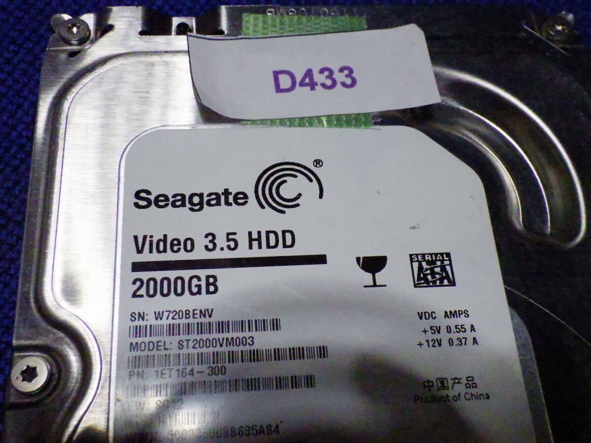 Yahoo!オークション - D433#動作確認済み SEAGATE Video 3.5インチHDD ...