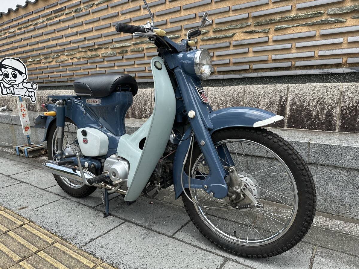Yahoo!オークション - ホンダ スーパーカブ C65 1965年式 マルエムブル...